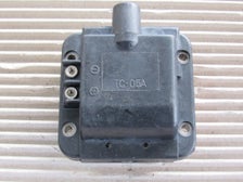 Honda car parts and accessories, Electrics for sale | Trade Me Motors