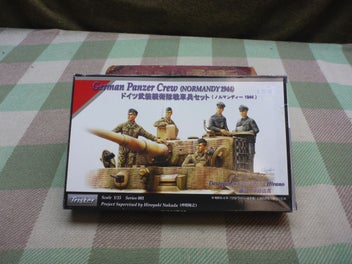 Listings from bjubes in Models | Toys & models | Trade Me Marketplace