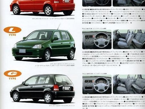 Honda Logo for sale | New & Used | Trade Me Motors