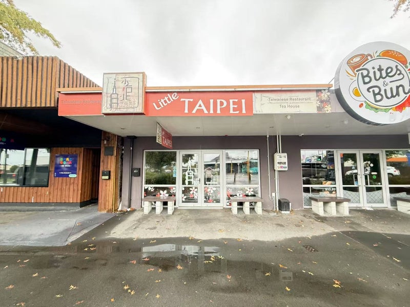 507 Papanui road, Papanui, Christchurch City, Canterbury