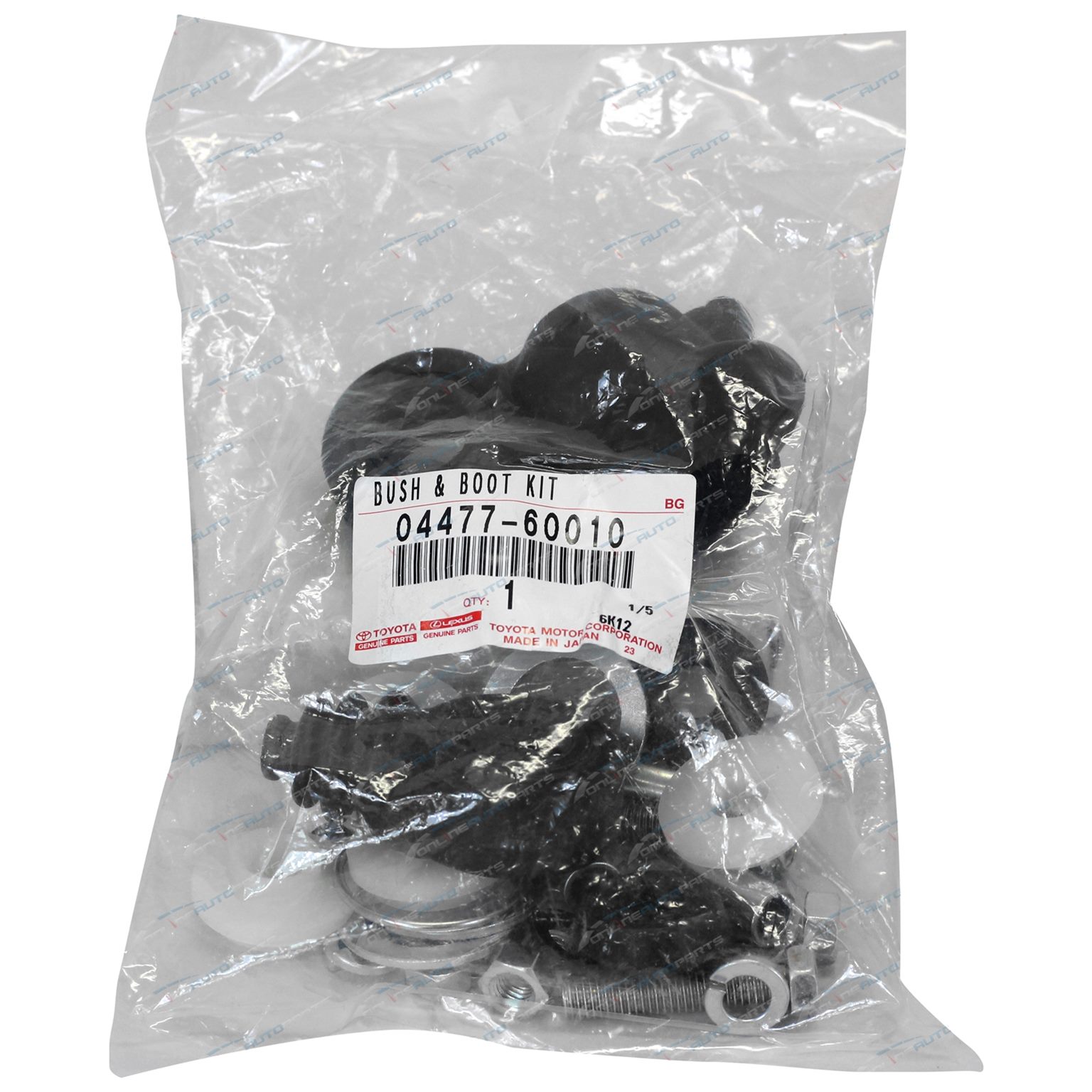 Genuine Toyota Brake Load Proportioning Valve Sundries Kit for Hilux ...